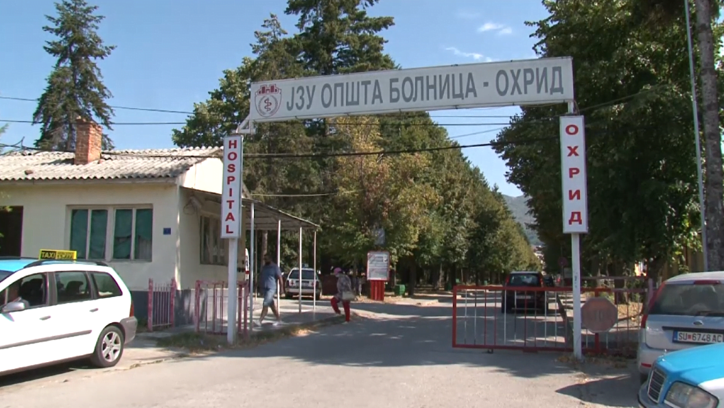 Охрид - Монтажната болница ќе се изгради до Нова Година - Алсат ТВ