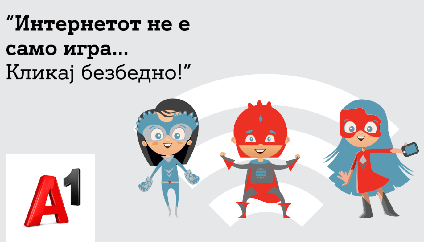 A1 Македонија четврта година по ред со едукација на децата за безбедно ...