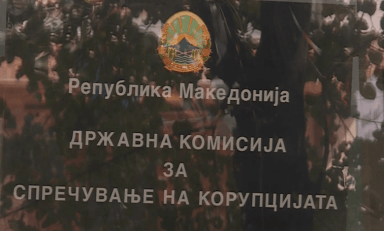 ДКСК разгледа повеќе предмети за недоставување на анкетен лист од