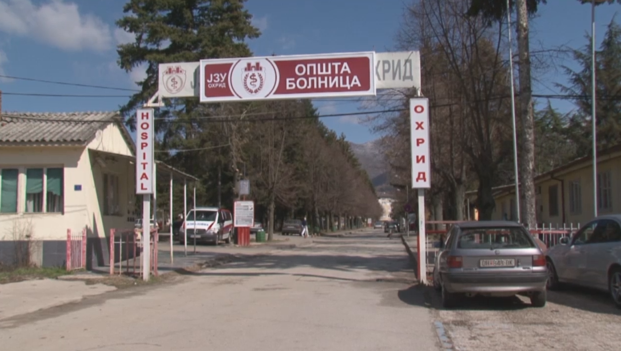 Охрид, болничарка избркана од работа: „Ми рекоа дека ќе ми земат од ...