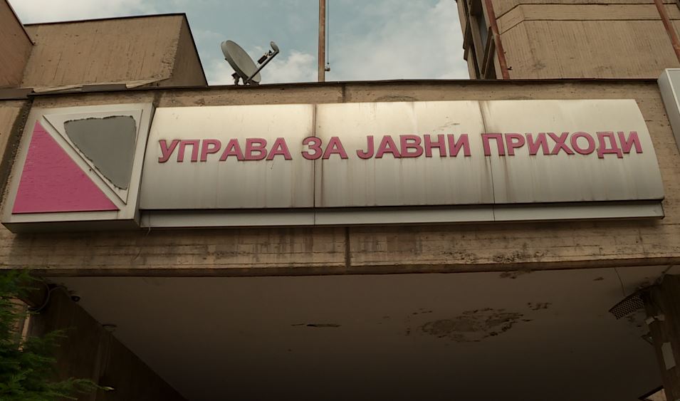 Управата за јавни приходи ги заврши истрагите за фирмите кои со ...