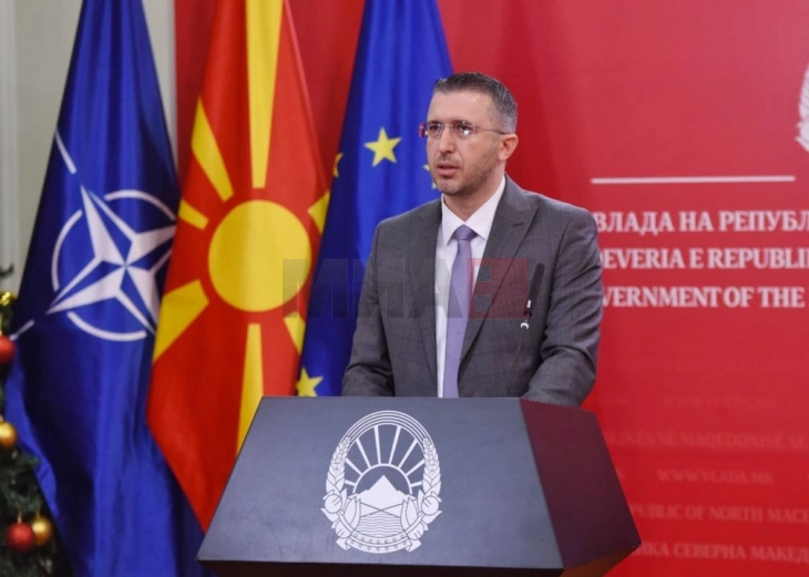 Комплетиран составот на ДИК, Абдуш Демири избран за член на Комисијата ...