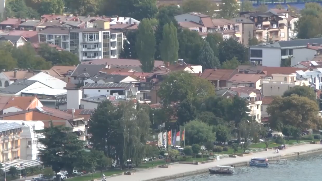 Охрид го стигна Скопје во аерозагадувањето / Урбанизацијата една од ...