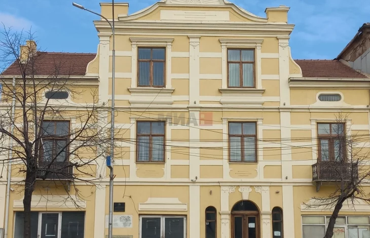 Во битолскиот „Музеј на Албанската азбука“ се чествуваат деновите на ...