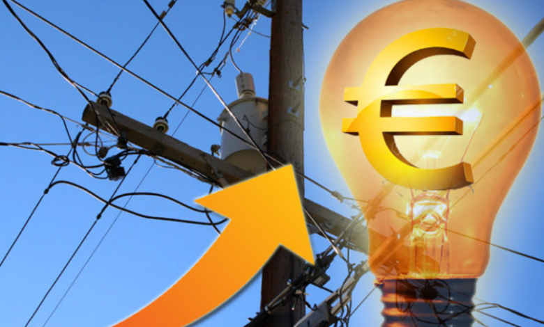 Nisin aplikimet, Greqia subvencionon deri në 600 euro faturat e ... Nisin aplikimet, Greqia subvencionon deri në 600 euro faturat e ...