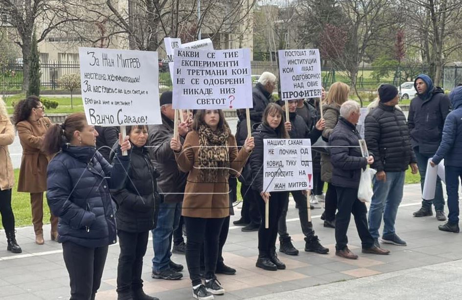 “Zhan Mitrev” pritet me protesta para gjykatës - Alsat