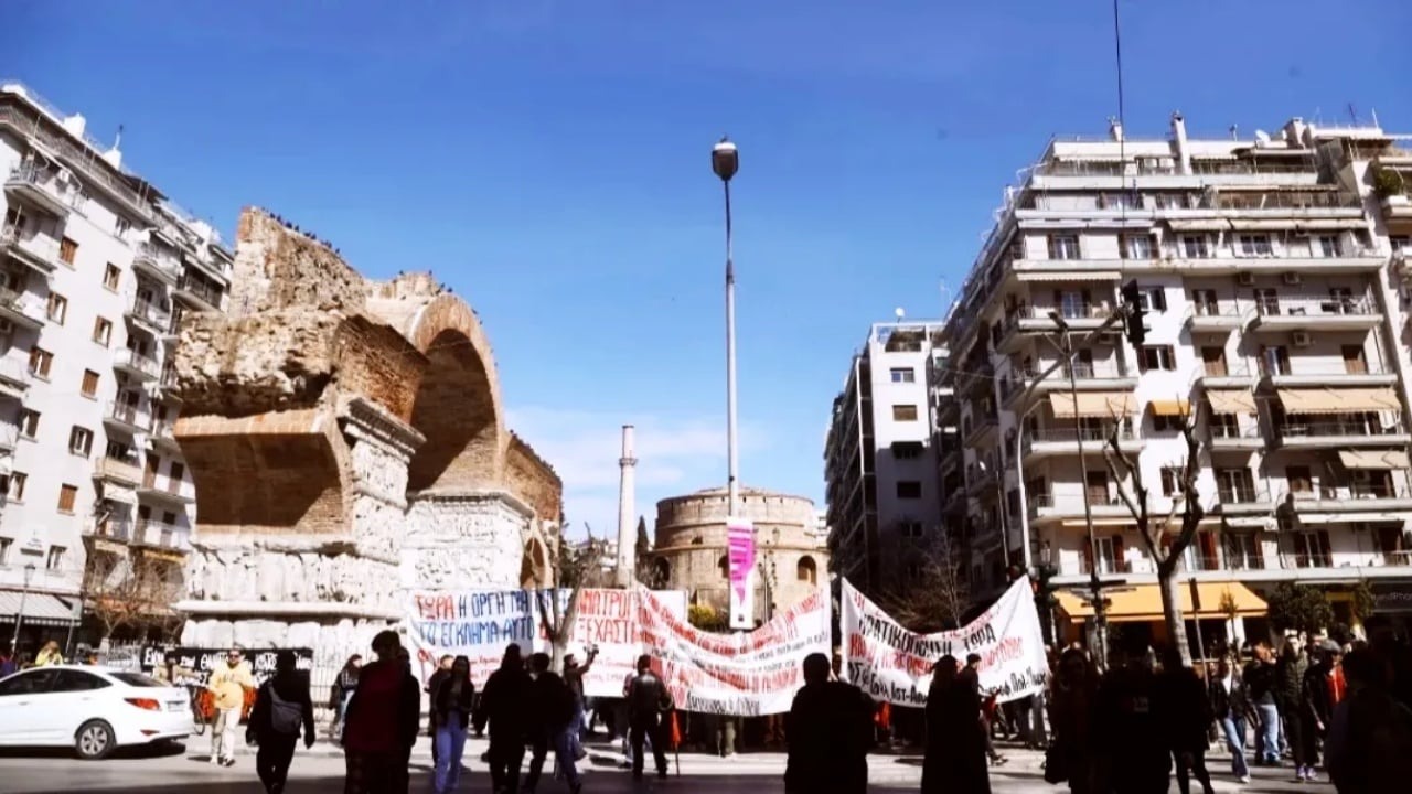 Greqi, protestojnë studentët! Kundërshtojnë krijimin e universiteteve ...