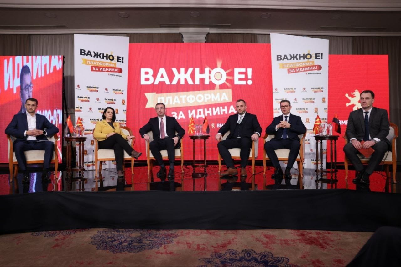 Mickoski: Kandidatët e VMRO-së janë profesionistë - Alsat