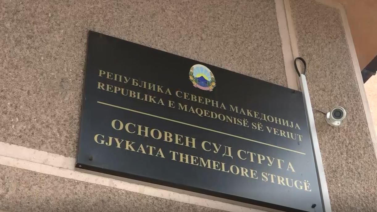 “Makinat luksoze”, shtyhet gjyqi për Ramiz Merkon - Alsat