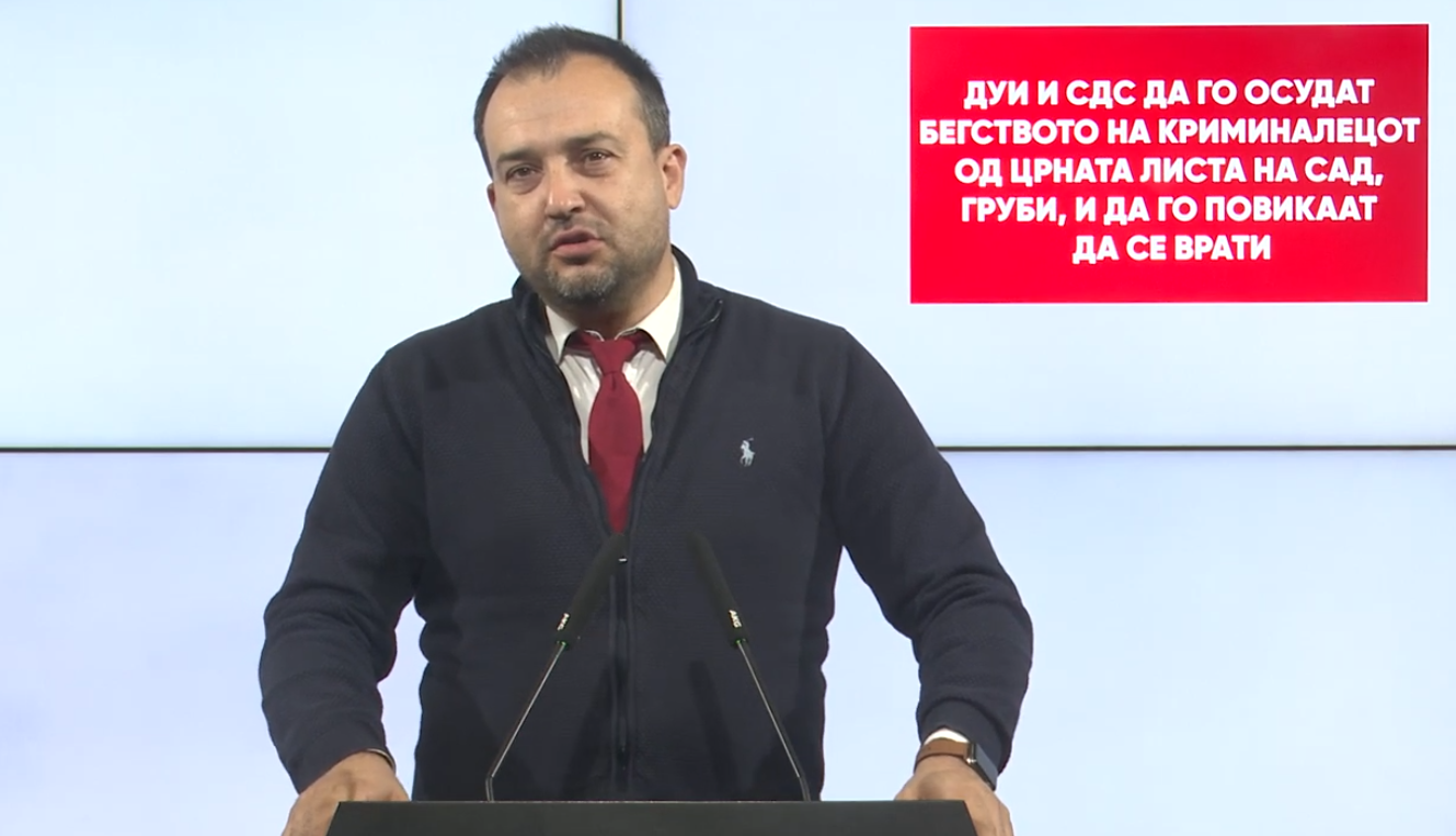 VMRO kërkon: BDI dhe LSDM të deklarohen nëse e mbështesin apo jo ...