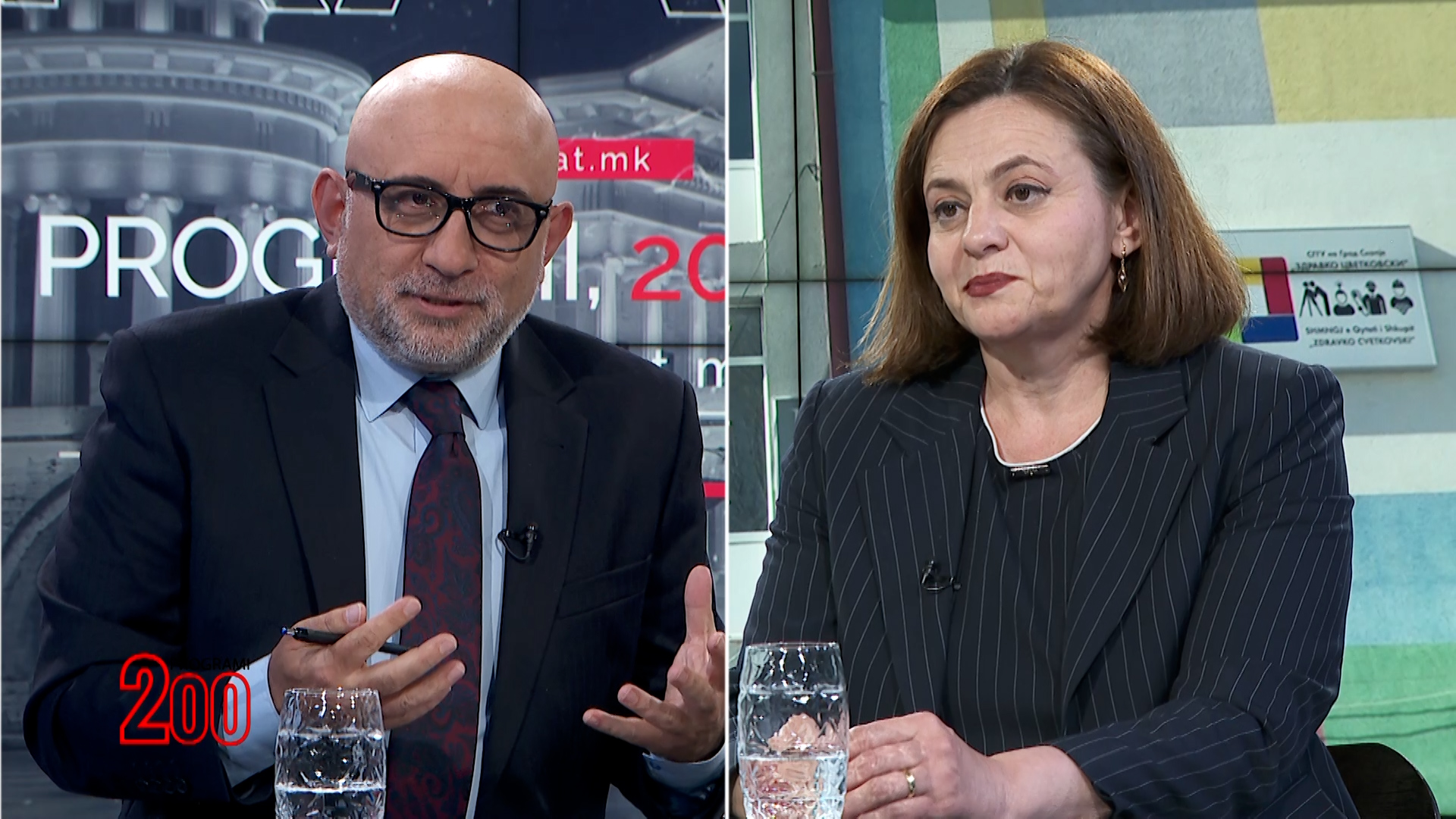 Pa frikë në testet e maturës! - Alsat