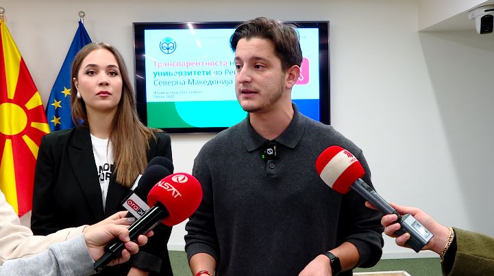 FNA: Transparenca e Universiteteve në nivel shumë të ulët - Alsat