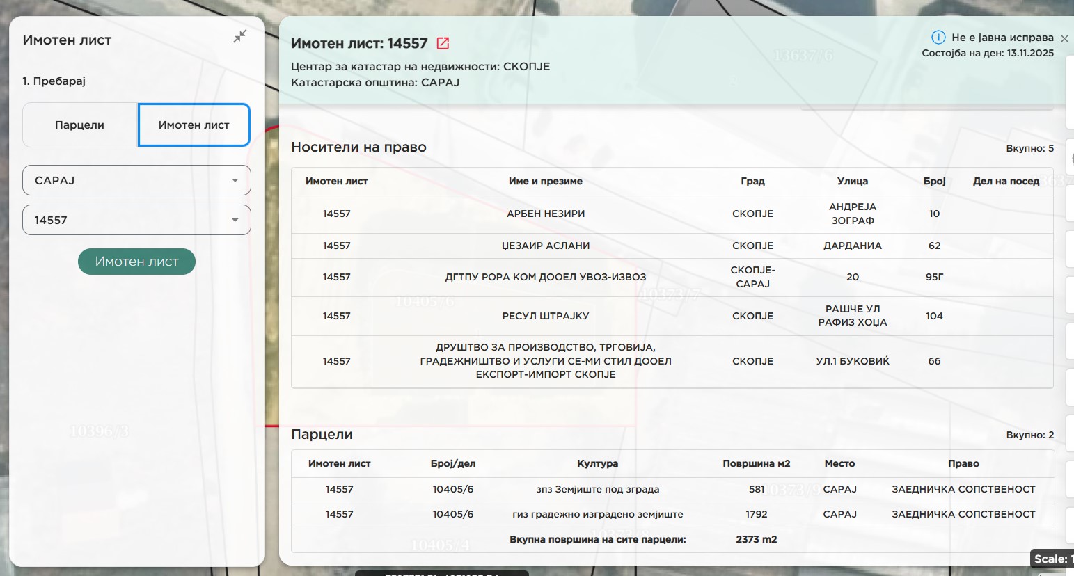 Policia Financiare ka ngritur padi penale ndaj ish kreut të Komunës së ...